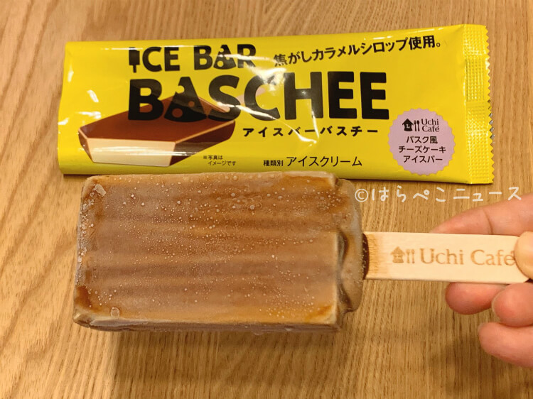 【実食レポ】ローソン『ウチカフェ アイスバーバスチー』人気スイーツ「バスク風チーズケーキ」がアイスに！ – はらぺこニュース
